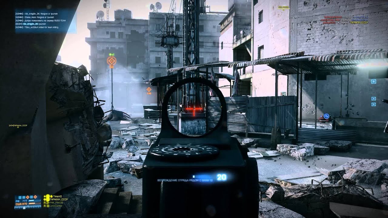 Battlefield 3 Grand Bazaar - YouTube