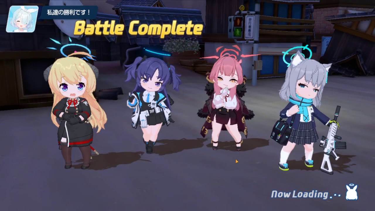 Blue Archive Gameplay 6-1 Hard 3 star - YouTube