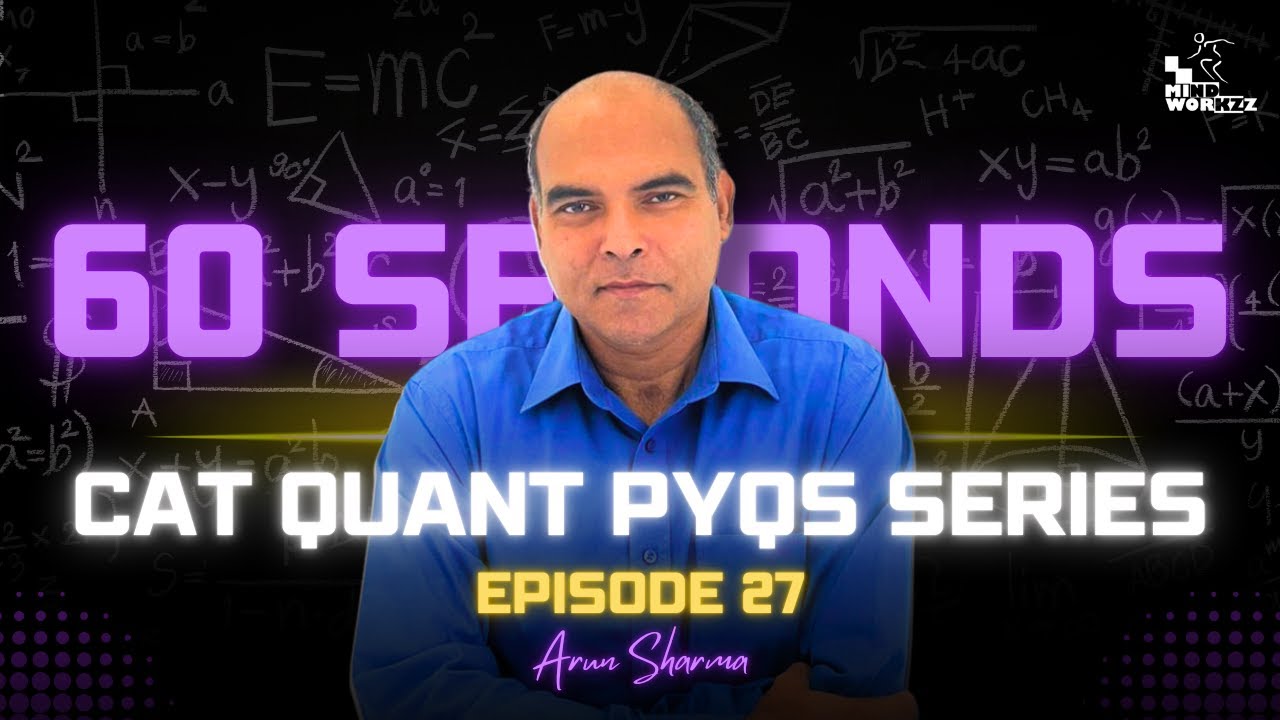 Episode 27: CAT 2020 Slot 1 Arithmetic Question Solved with a 60 Second ...