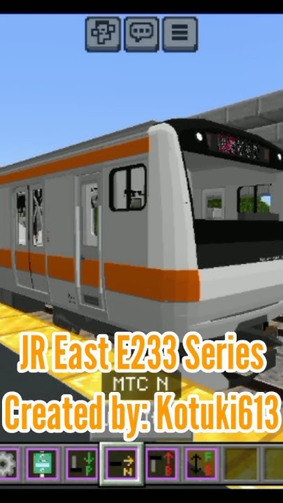 JR East E233 Series in Minecraft Bedrock Edition - YouTube
