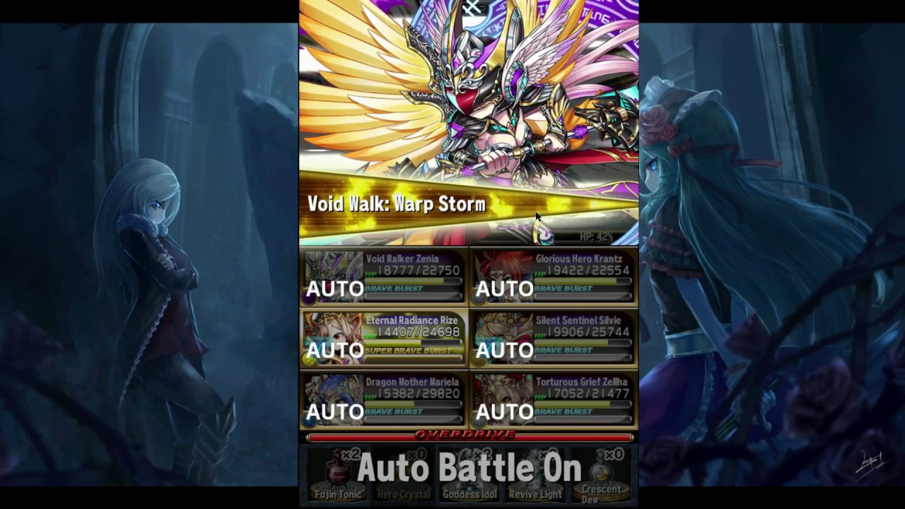 Brave Frontier - Tripped, Fell, Accidentally Beat Ark Grand Quest - YouTube