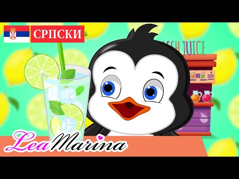 Različiti Ukusi - Dečija Pesma - Lea Marina na Srpskom