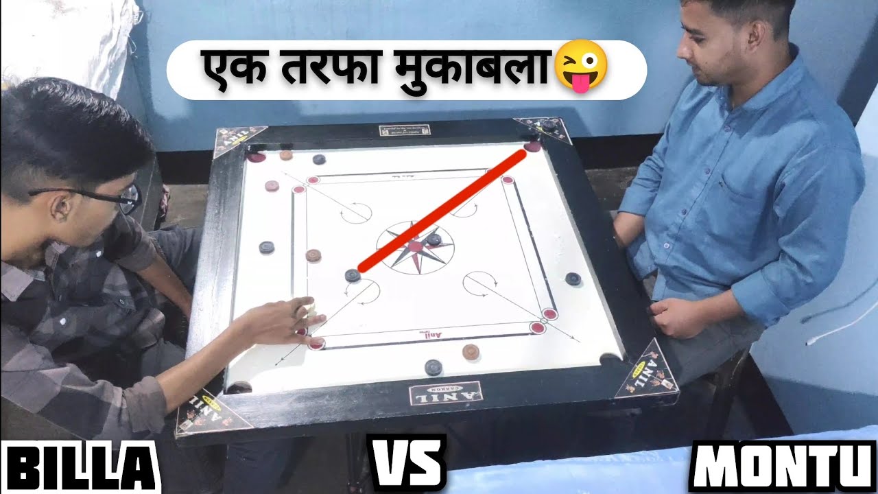 Carrom showdown began !! Fire 🔥 carrom clash !! - YouTube