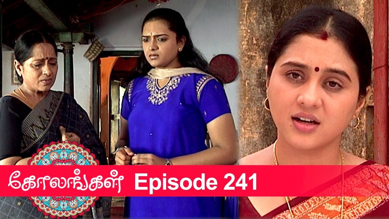 Kolangal Episode 241, 02/09/2019 | #VikatanPrimeTime - YouTube