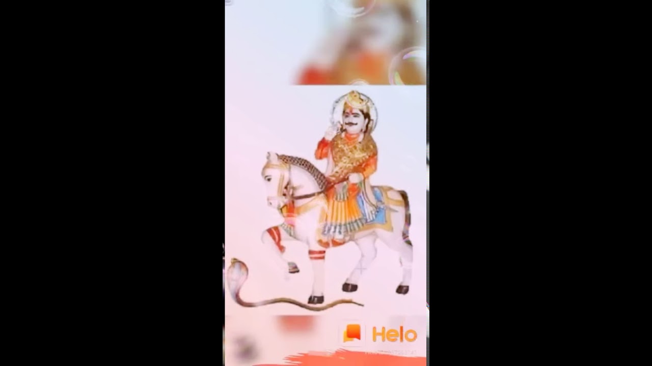Shri Devnarayan song - YouTube