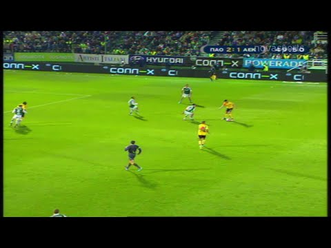 Παναθηναϊκός - ΑΕΚ(2-1), 11/11/2007