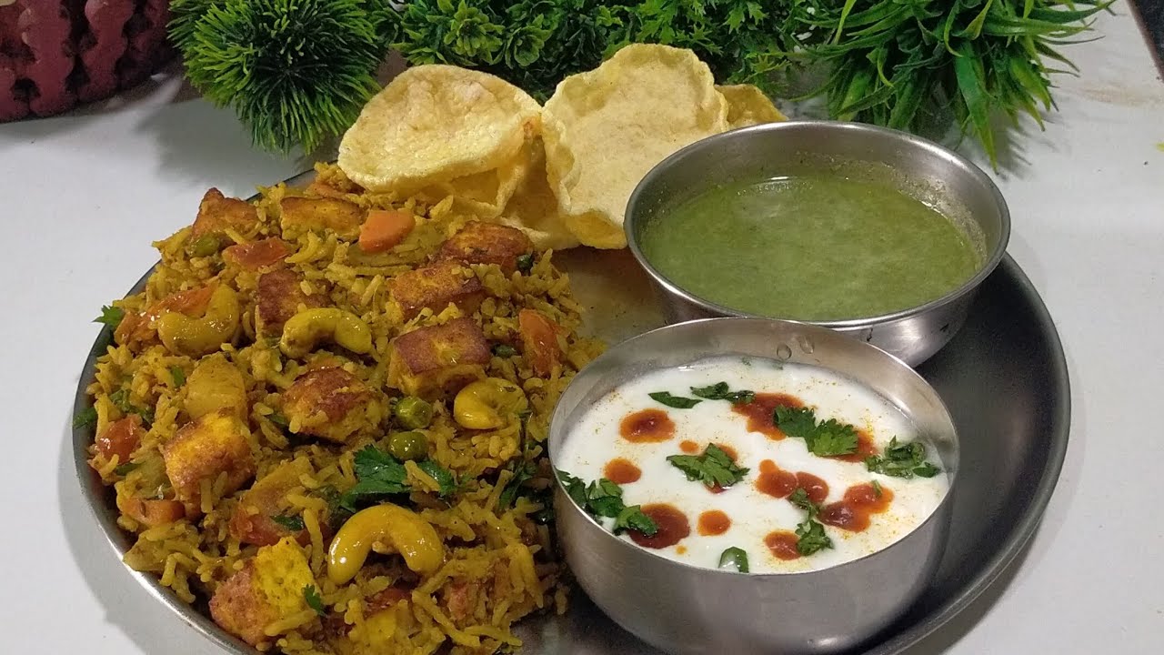 Delicious Nimona Pulao Recipe।निमोना पुलाव की शानदार रेसीपी # ...