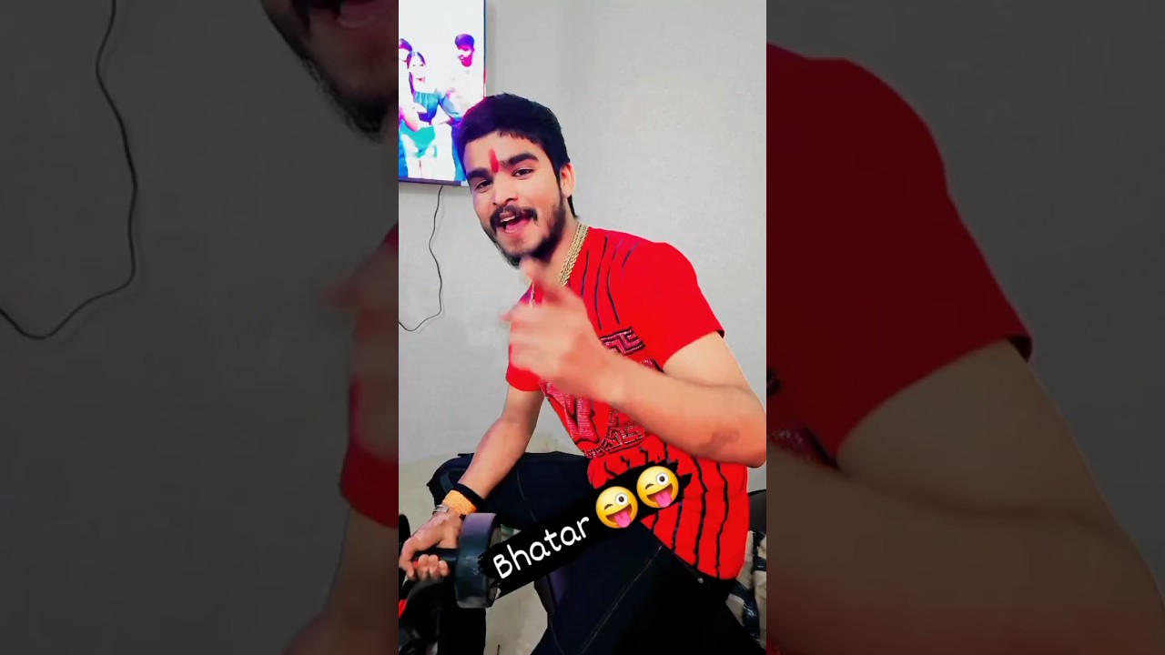 आगे गऊये मे बियाह करले,Singer Aasis yadav ke short vidio #viral # ...