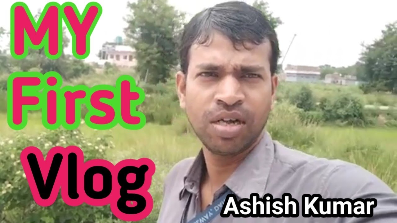#My first Vlogs at नालंदा #Ak Laxmi Vlogs By Ashish Kumar #plz subscribe like, share, comment ...
