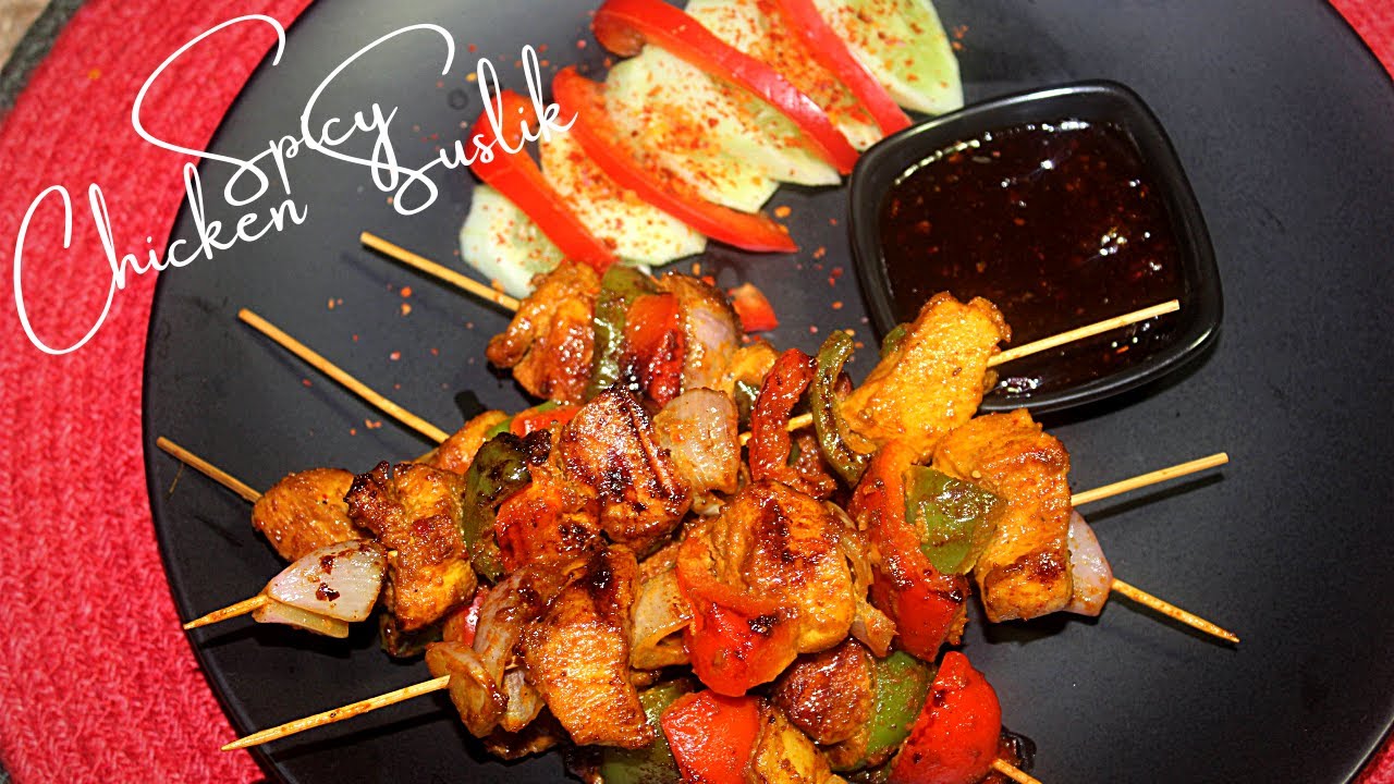Hot Spicy Chicken Suslik With Suslik Sauce Made Easy by Cookup's - YouTube