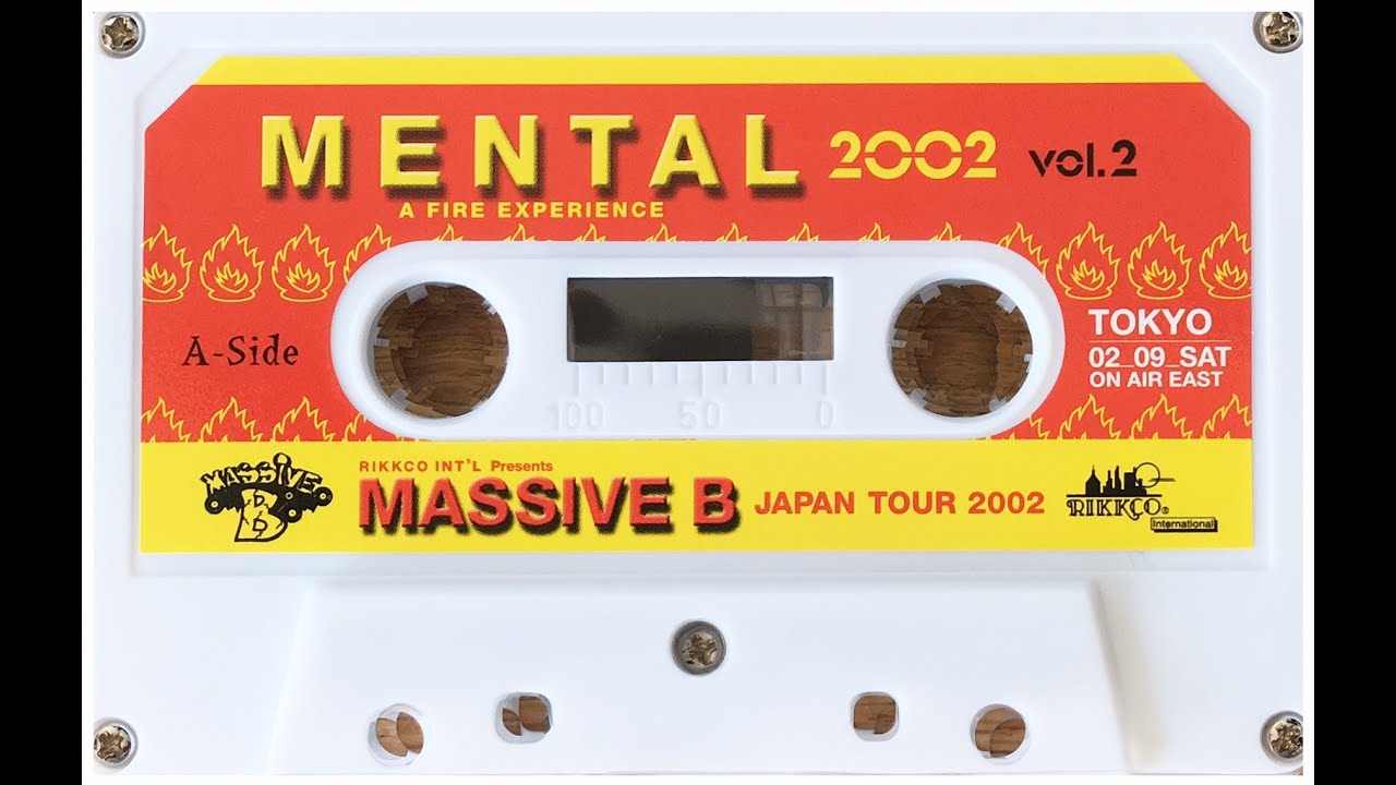 MASSIVE B JAPAN TOUR MENTAL 2002 in TOKYO Vol.2of2 - YouTube