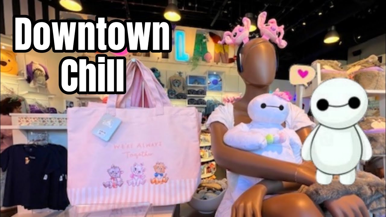 Sunday Merch Search in Downtown Disney - YouTube