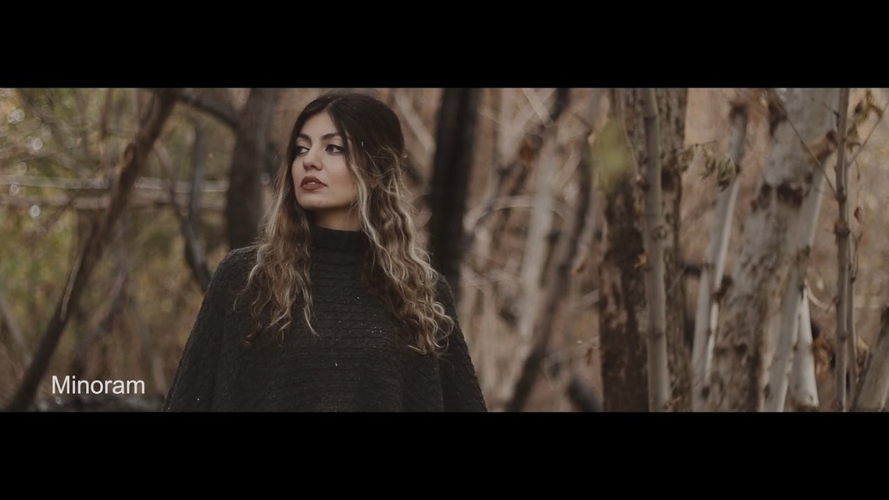 Daste Akhar Yasin torki_Minoram Cover - YouTube