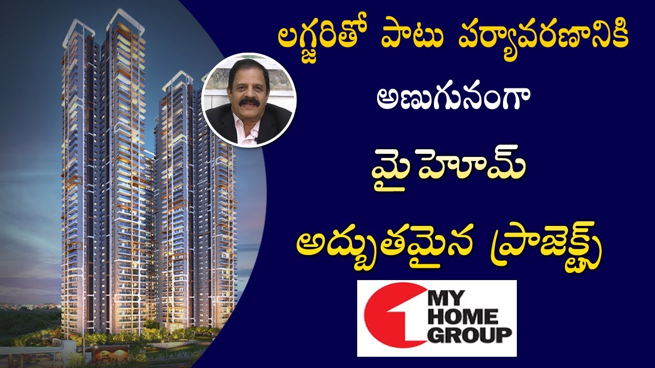 My Home Group Senior President M K Ravi Sai About Their Projects ...