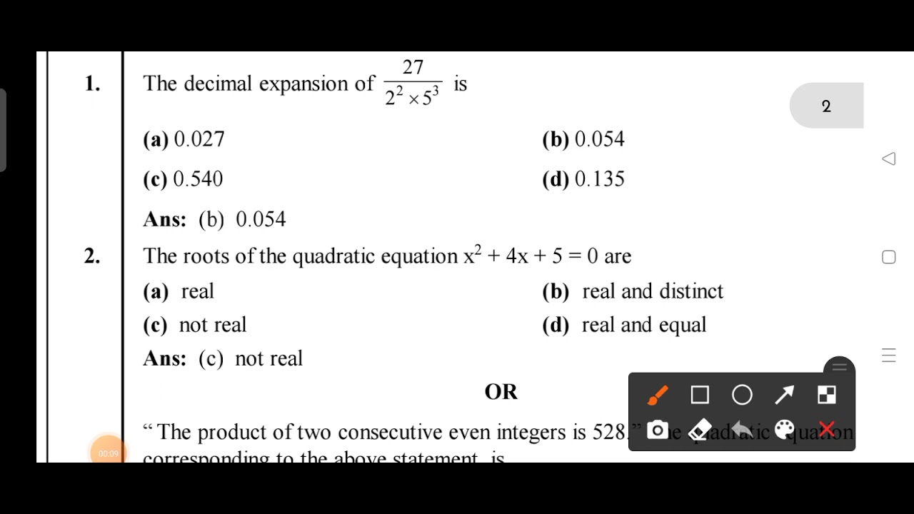 CBSE X TERM 1 / MATHEMATICS - YouTube