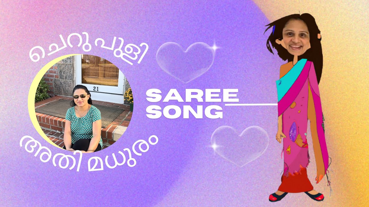 Saree Song 💃 - YouTube