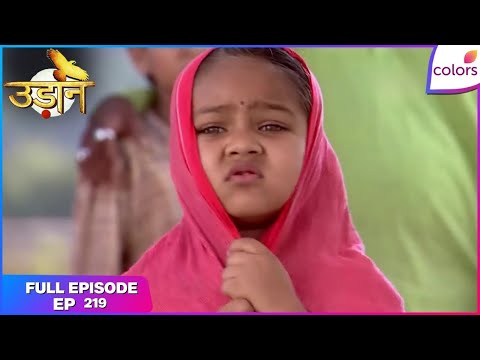 Udann Sapnon Ki | Full Episode Ep. 219 | Praises pour in for Arjun | Colors TV