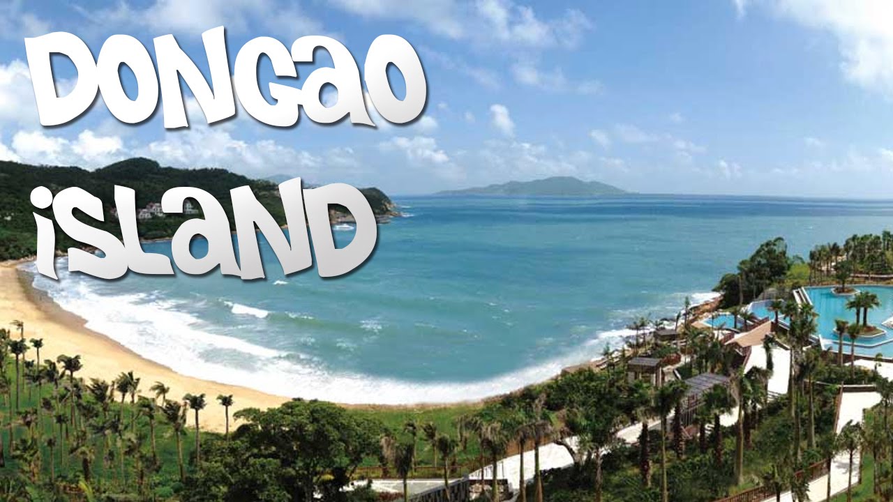 Dongao island Weekend Trip (InternChina Zhuhai) - YouTube