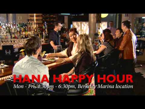 Hana Japan Commercial