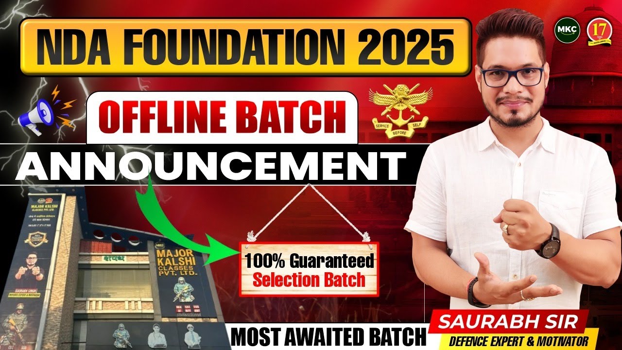 The Most Awaited😱NDA Foundation Batch 2025 | NDA Foundation Course After 10th | Best NDA ...