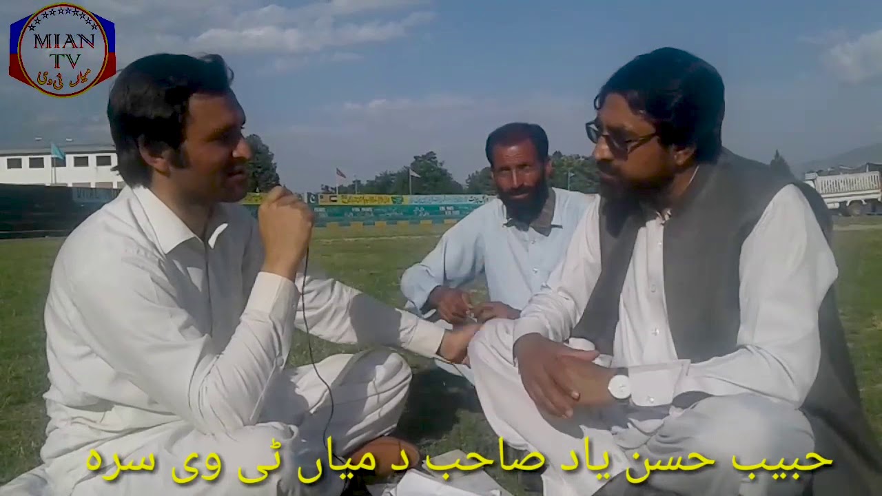 Literary figure Habib Hassan Talks with Mian Ayaz Ahmad about history ...