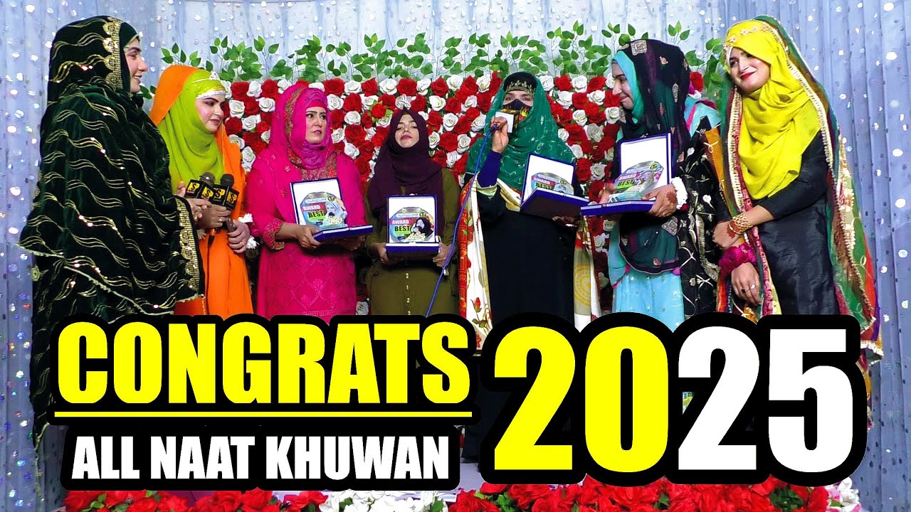 Syeda Sonia Sharazi | Syeda Aqsa Shehzadi | Kalsoom Imran | Shaheen ...