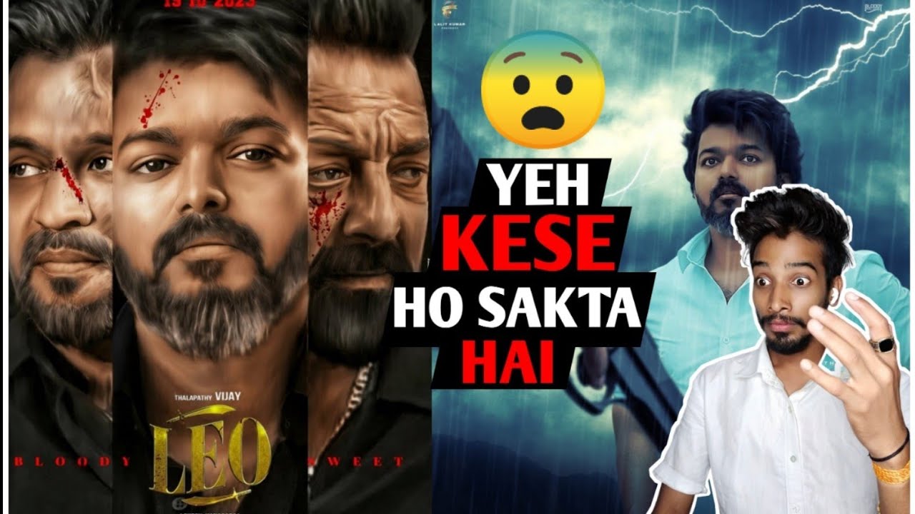 Leo Biggest Shocking Update | Who's Father Of Leo? | Leo Latest Buzz ...