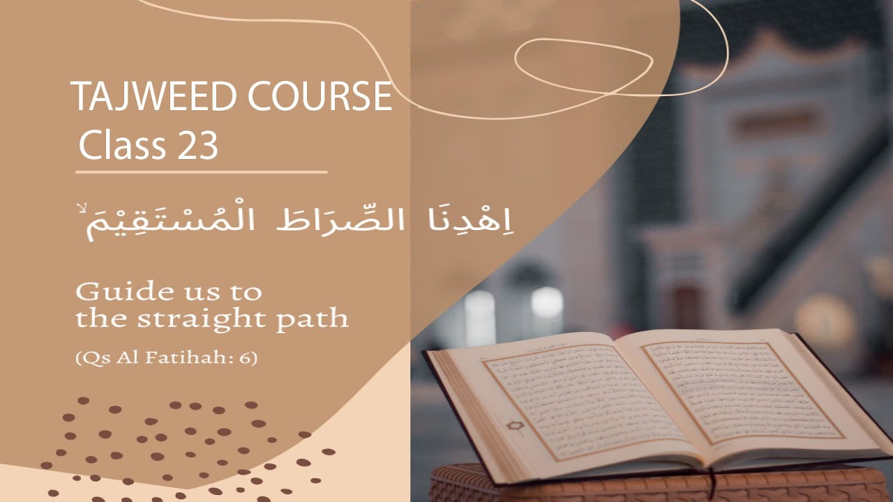 Tajweed Course| Class 23| Noon Qutni| Urdu| Madrasah Tul Shariyah ...