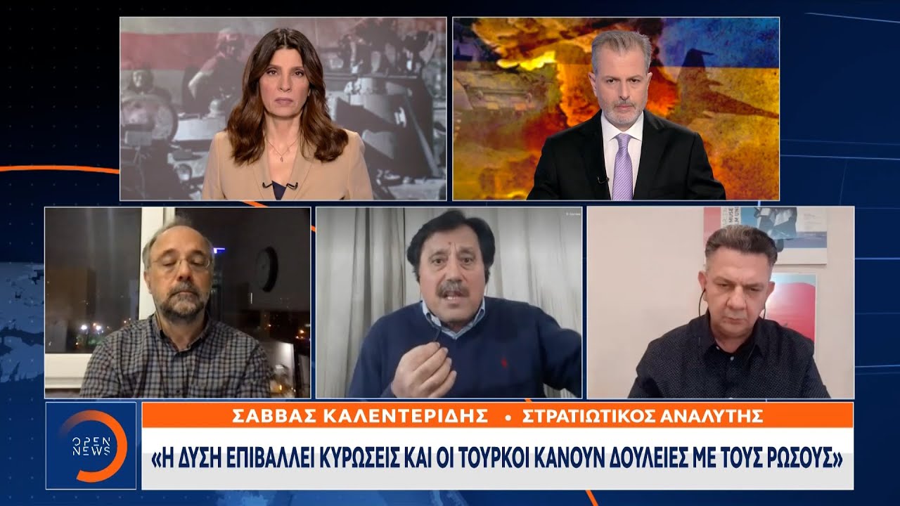 Σ. Καλεντερίδης: Η Τουρκία μάς δουλεύει ψιλό γαζί και κάνει αυτό που ...