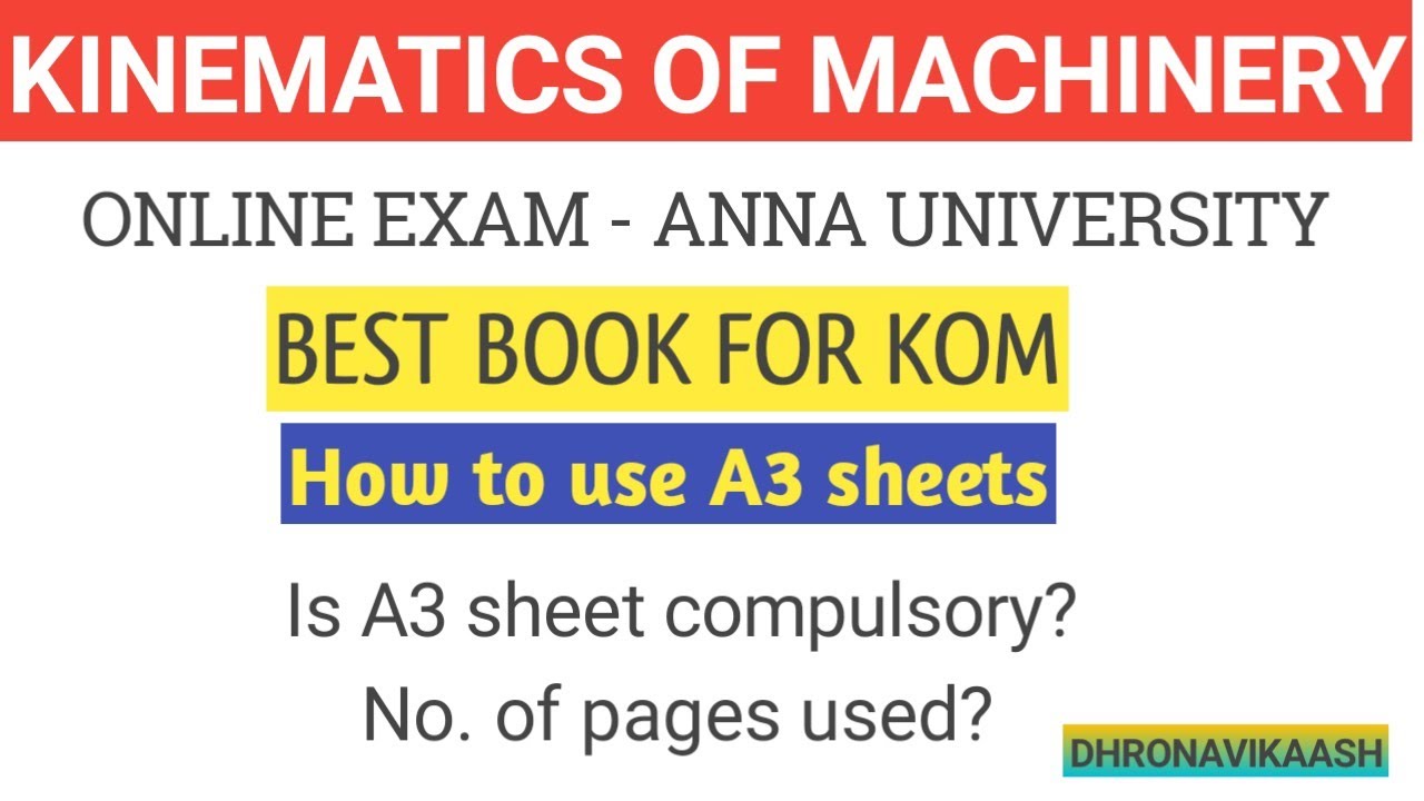 A3 sheet compulsory for KOM? | BEST BOOK | ONLINE EXAM | AU ...