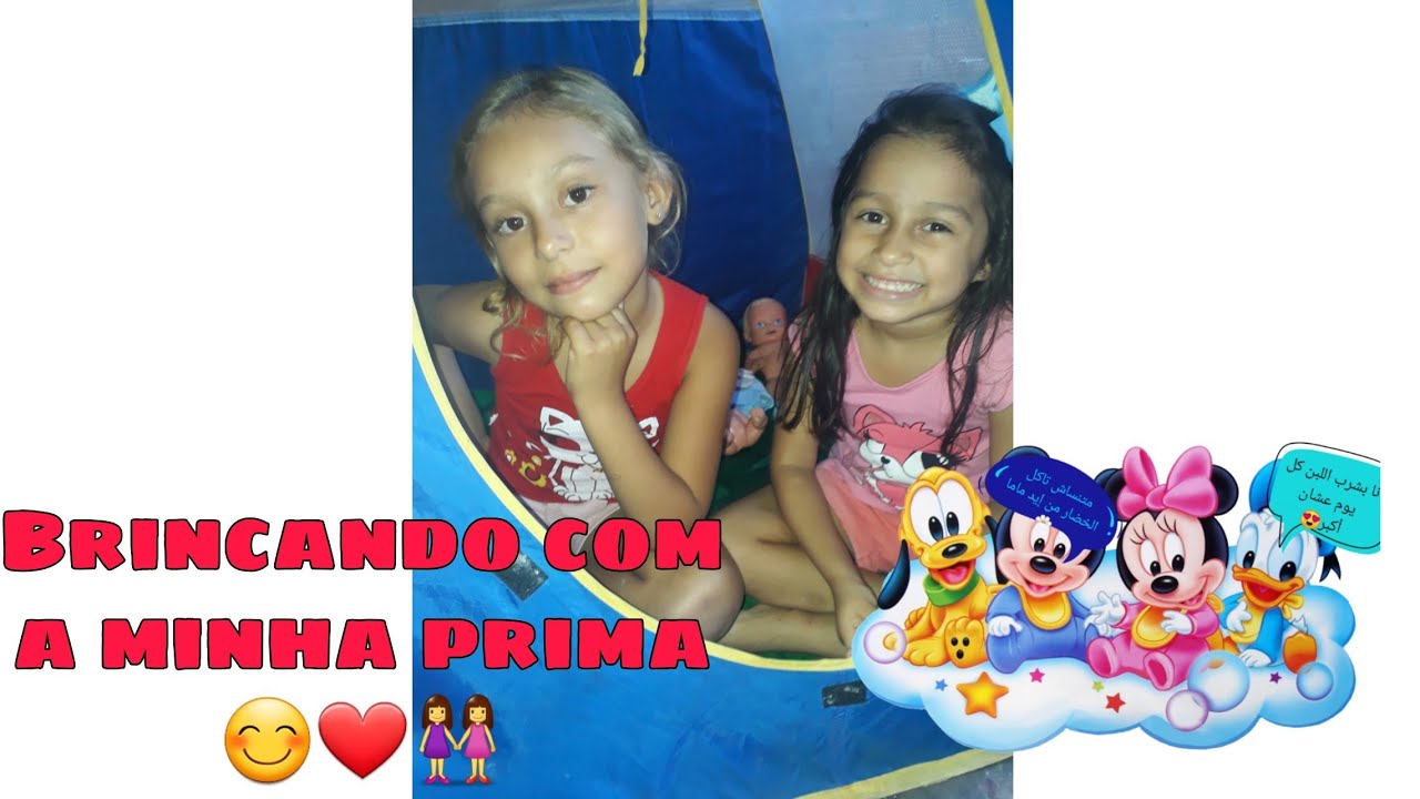Brincando Com A Minha Prima😊 👭 Youtube