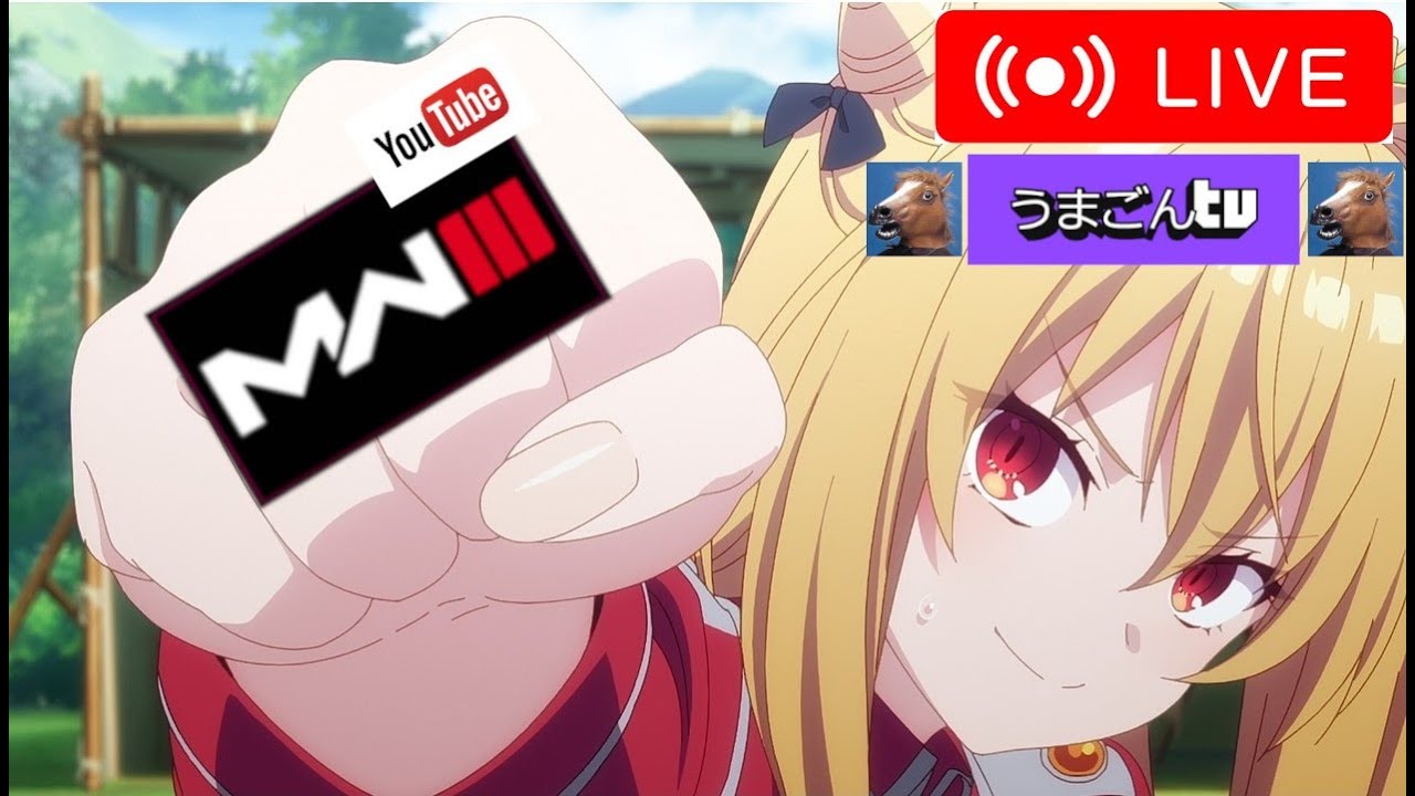 【COD mw3 Live 】 - YouTube