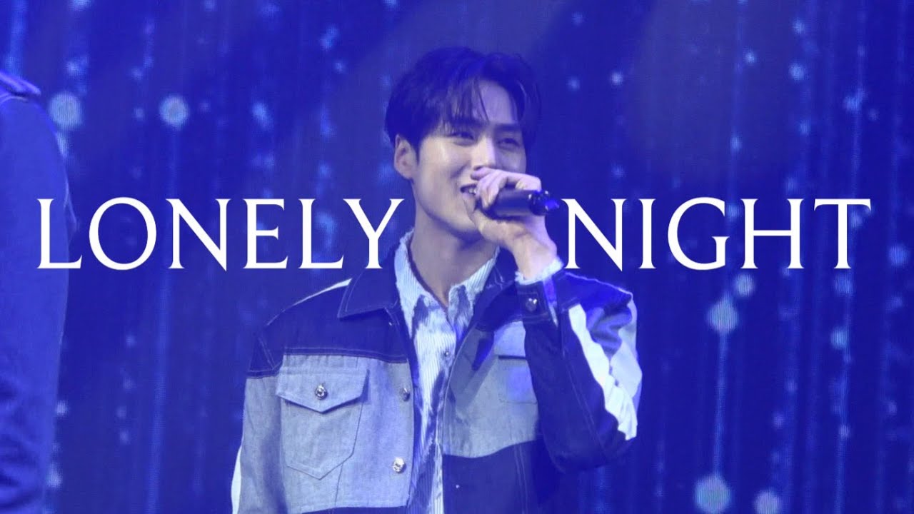 [4K] 240413 크나큰(KNK) FAN CONCERT : KNocK 2부 - 'LONELY NIGHT' 동원 직캠 KNK ...