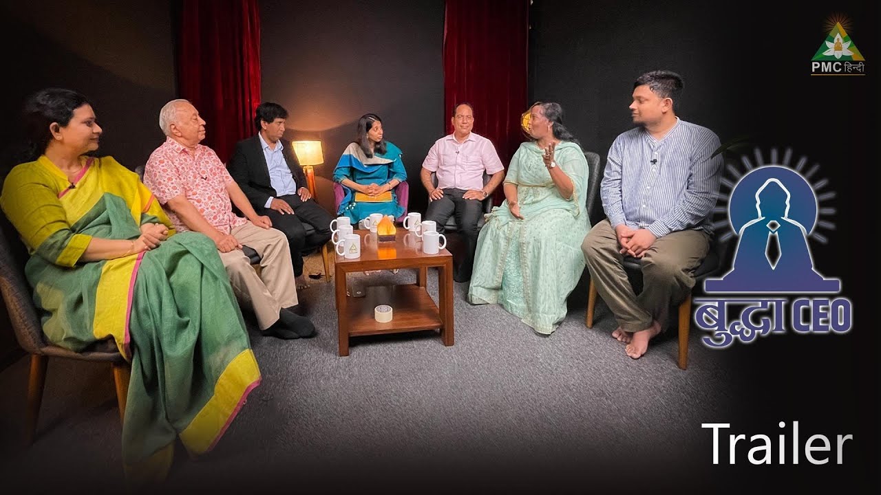 Trailer | Buddha CEO: Corporate meets Meditation | Watch at 11:30AM on ...
