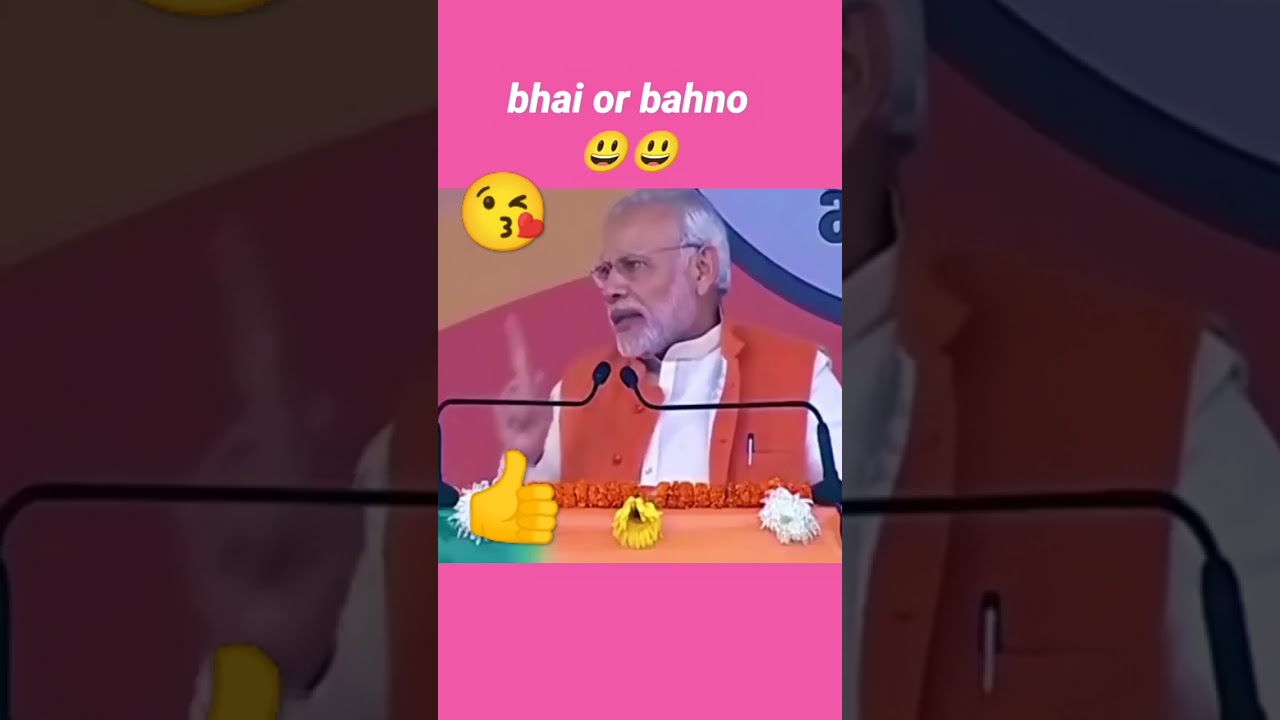 Shri Narendra Modi ka aur Lalu ka comedy video comedy #shorts - YouTube