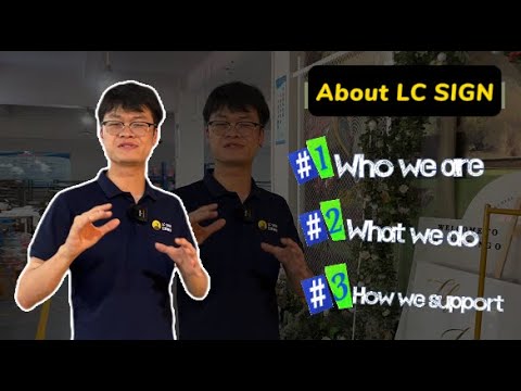 How LC SIGN support you in expending your business - YouTube
