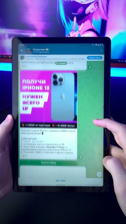 Я купил самый дешевый игровой микрофон… 💀 - YouTube