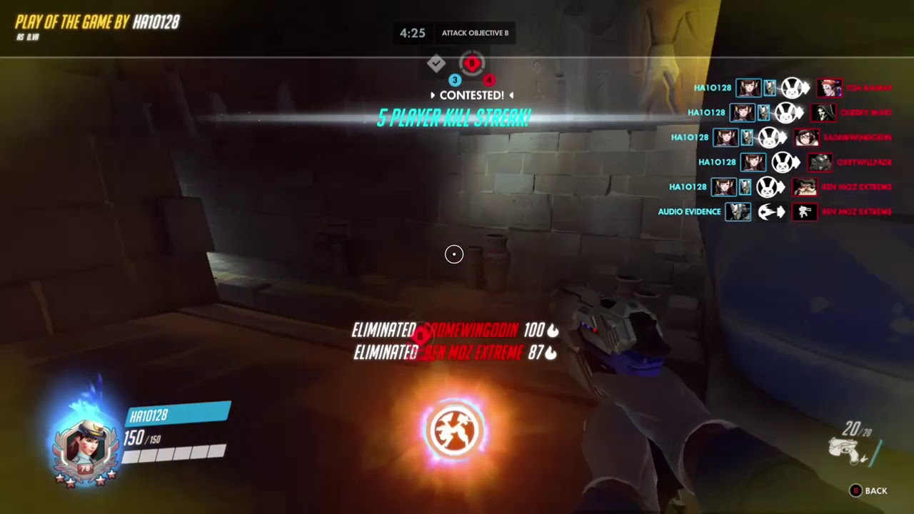 Overwatch: 5 kills with dva ult. potg :0 - YouTube