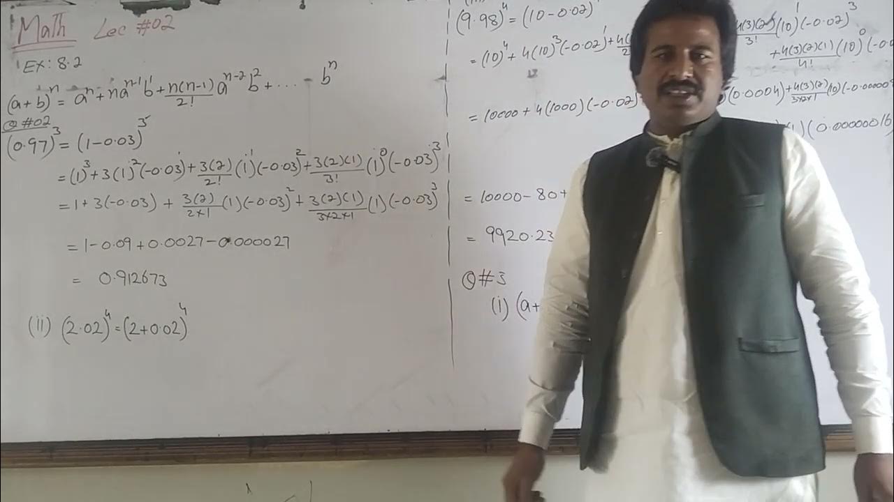 11th Class | Mathematics Lecture 2 - YouTube