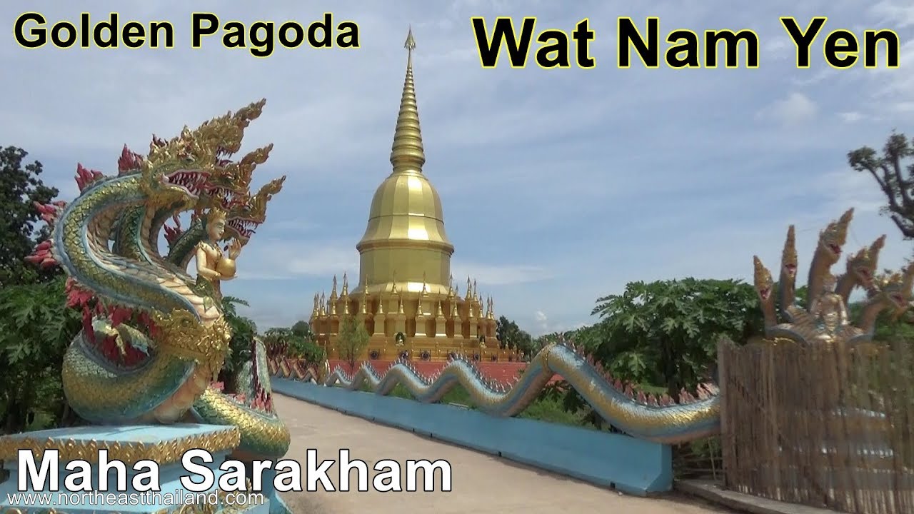 Wat Pa Wang Nam Yen, The Amazing Buddhist Temple in The middle of Maha Sarakham City - YouTube