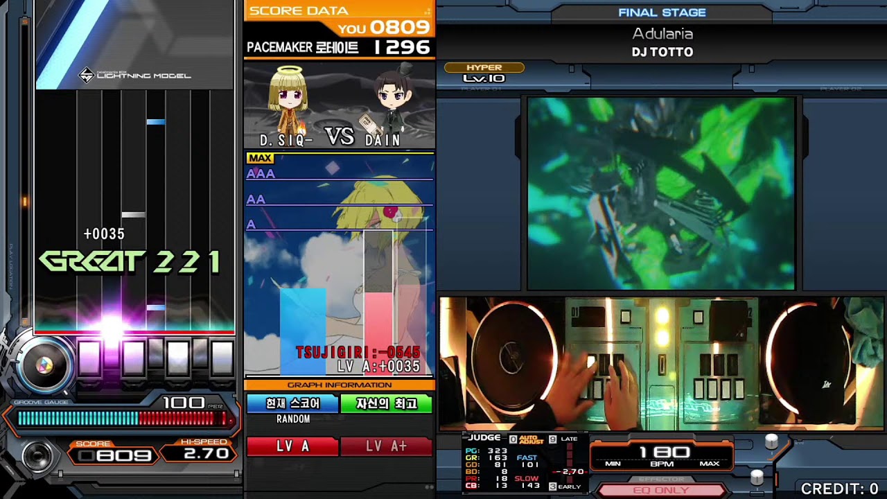 광주 게임플라자 비트매니아 LM beatmania IIDX LIGHTNING MODEL LIVE - YouTube