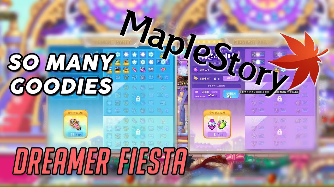 [KMS] MAPLESTORY: DREAMER: LACHELIN IN A DREAM / DREAMER FIESTA EVENT ...