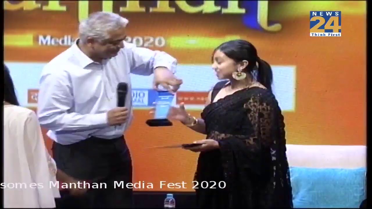 Isomes #Manthan Media Fest 2020 Live - YouTube