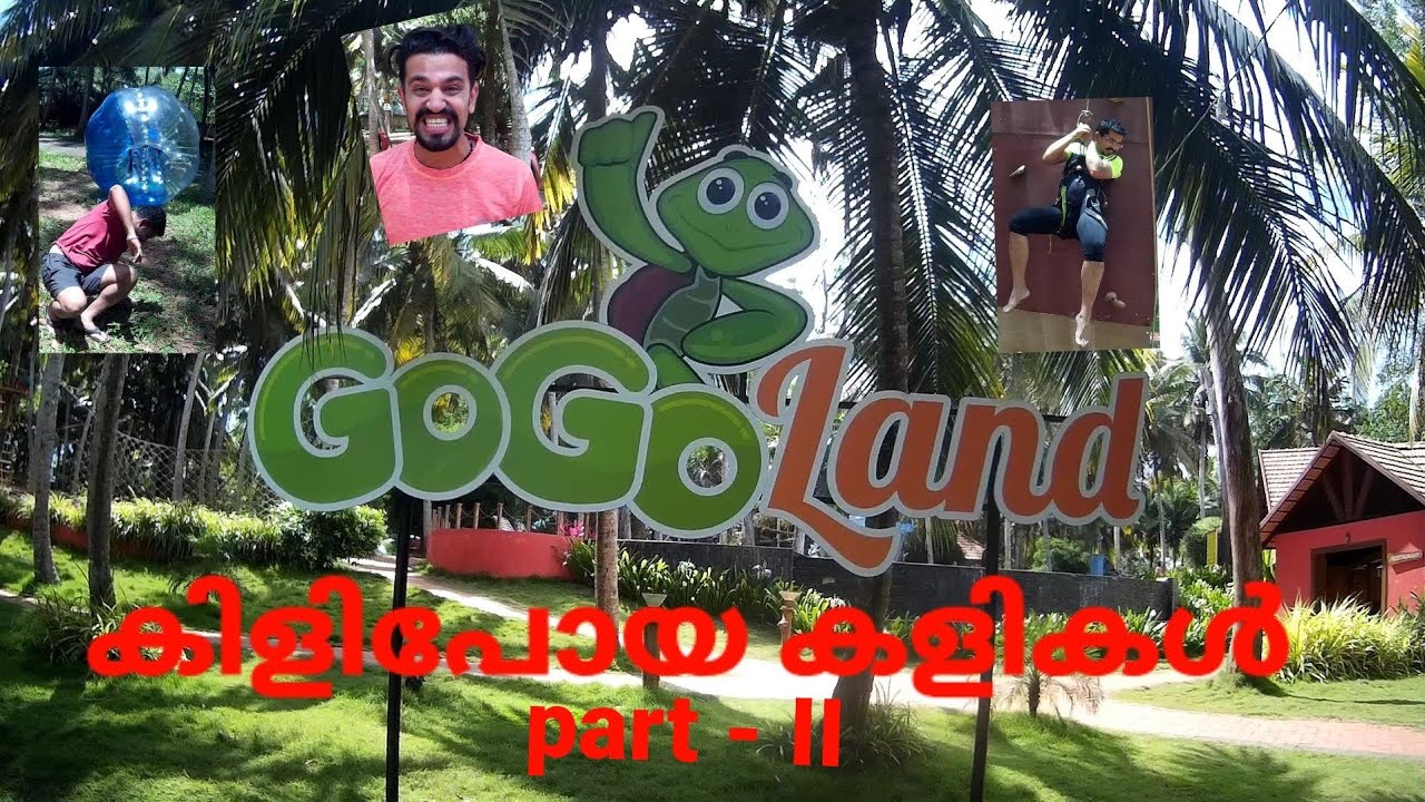 GOGO LAND #Adveture gameing place poovar# Trivandrum #Kerala #India ...