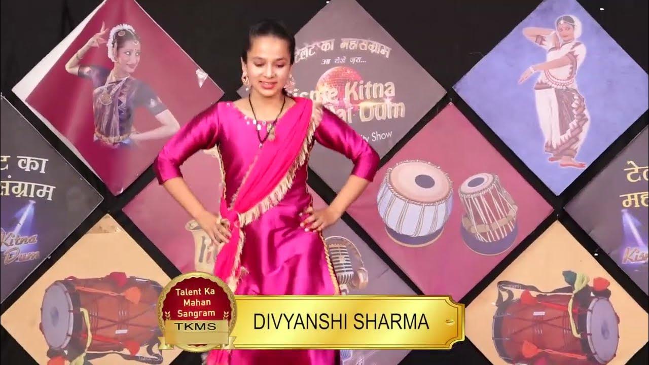 DIVYANSHI SHARMA l KISME KITNA HAI DUM | KKHD TV SHOW | SEASON - 9 | QUATER FINALE | BILASPUR ...