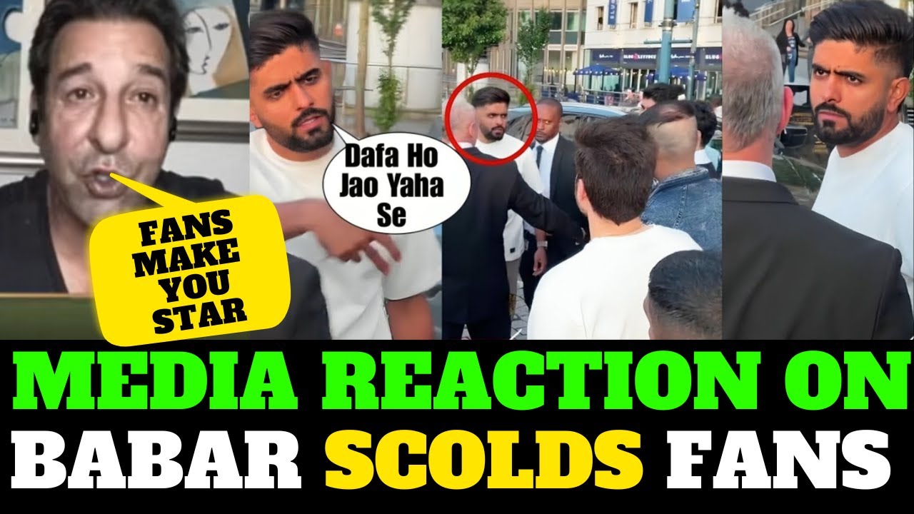 Babar Azam angry on fans | babar azam angry | babar azam angry video ...
