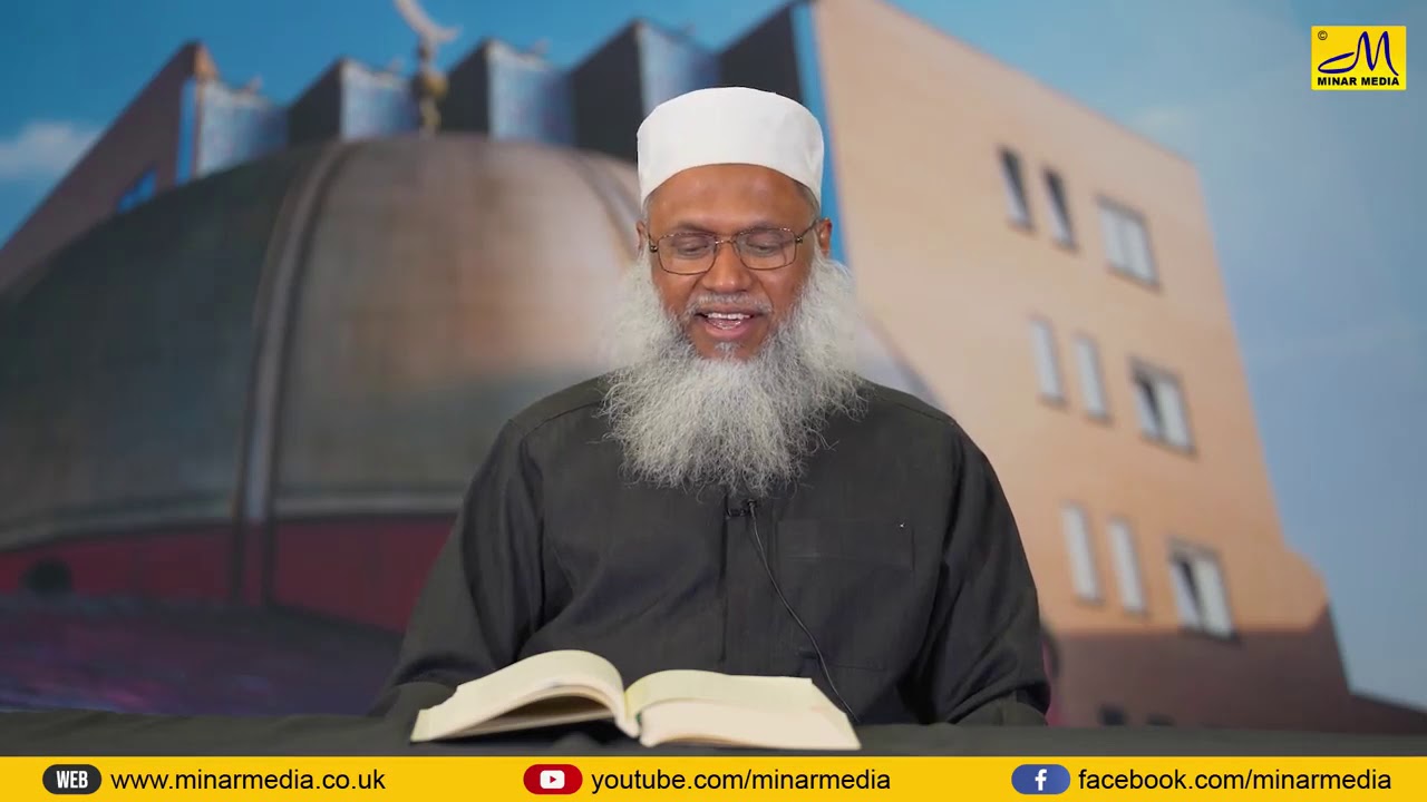 রাসূল সাঃ এর জীবনী II ৯১ তম পর্ব II Sheikh Abdul Kaium - YouTube