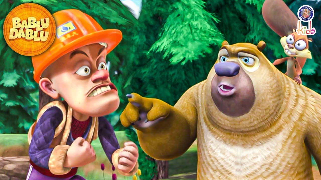 Bablu Dablu Hindi Cartoon Big Magic | Boonie Bears Compilation | Bablu ...