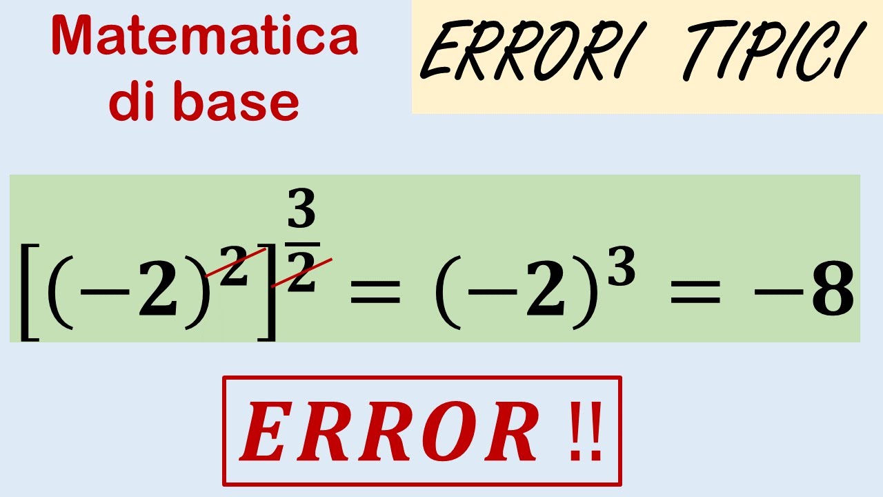 Errore di calcolo sulle proprietà delle potenze - YouTube