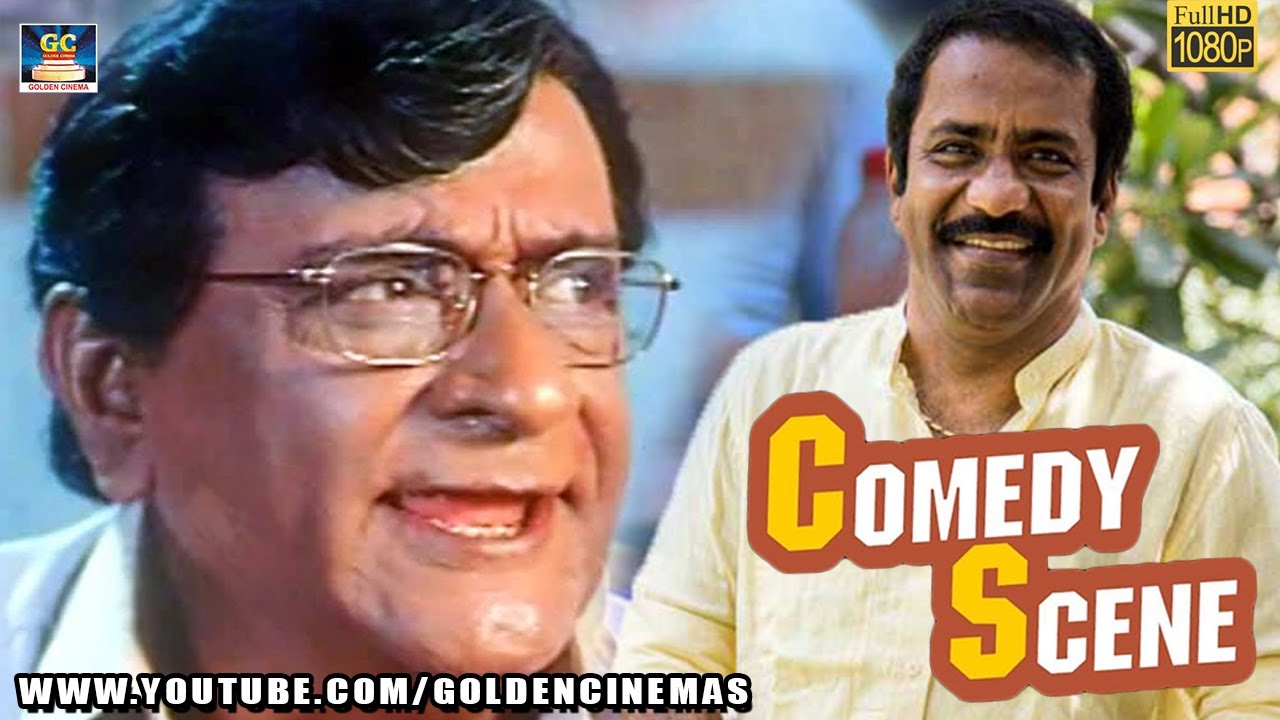 வெண்ணீறாடை மூர்த்தி குபீர் சிரிப்பு காமெடி காட்சிகள் | Venneradai ...